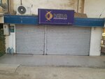 Nsia Assurances (Dakar Region, Dakar Department, Almadies, Ngor-Almadies, Route de l'Aeroport, 126), sigorta şirketleri  Senegal'dan