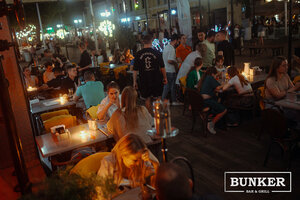 Bunker (Pochtovaya Street No:62), bar  Riazan'dan
