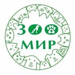 Zoomir (No:25, mikrorayon Sobolevka), petshop  Şçolkovo'dan