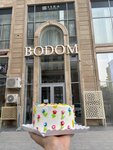Bodom (Sadriddin Ayni Street No:61), ekmek fırını  Duşanbe'den