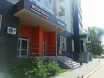 Астудия (Pavlyukhina Street No:108Б), jaluzi ve stor perde  Kazan'dan