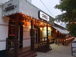 Zavod (Leninskaya ulitsa No:17/1), bar  Orenburg'dan