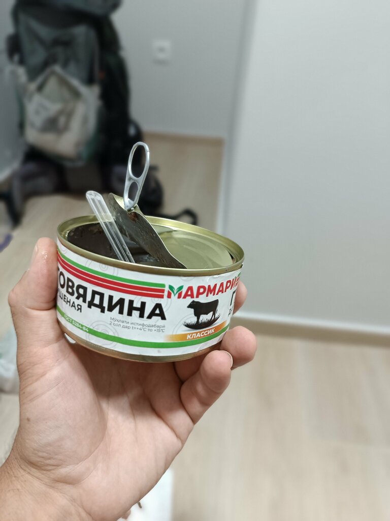 Hayvancılık Мармари, Duşanbe, foto