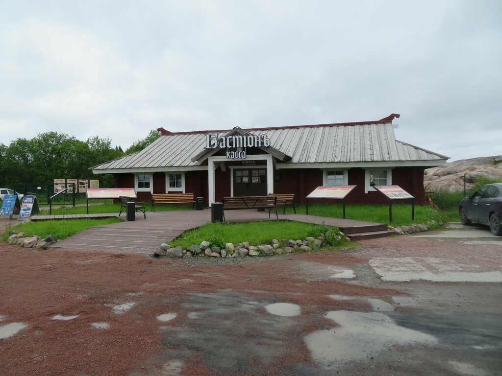 Diğer gişeler Касса, Sortavala, foto