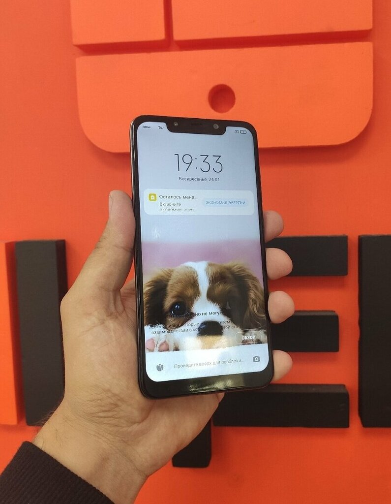 Bilgisayar teknik servisleri Beta-x, Moskova, foto