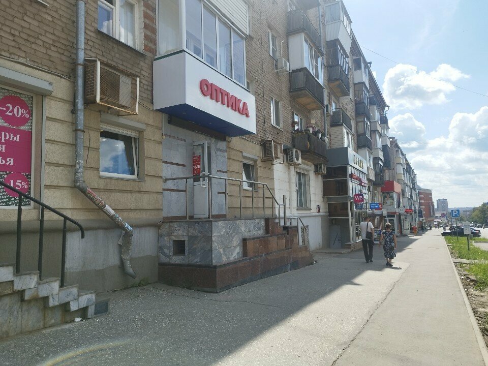 Optik Оптика, Izhevsk, foto