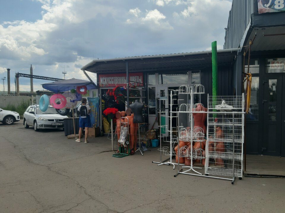 Yapay bitki ve çiçek Искусственные растения и цветы, Krasnoyarsk, foto