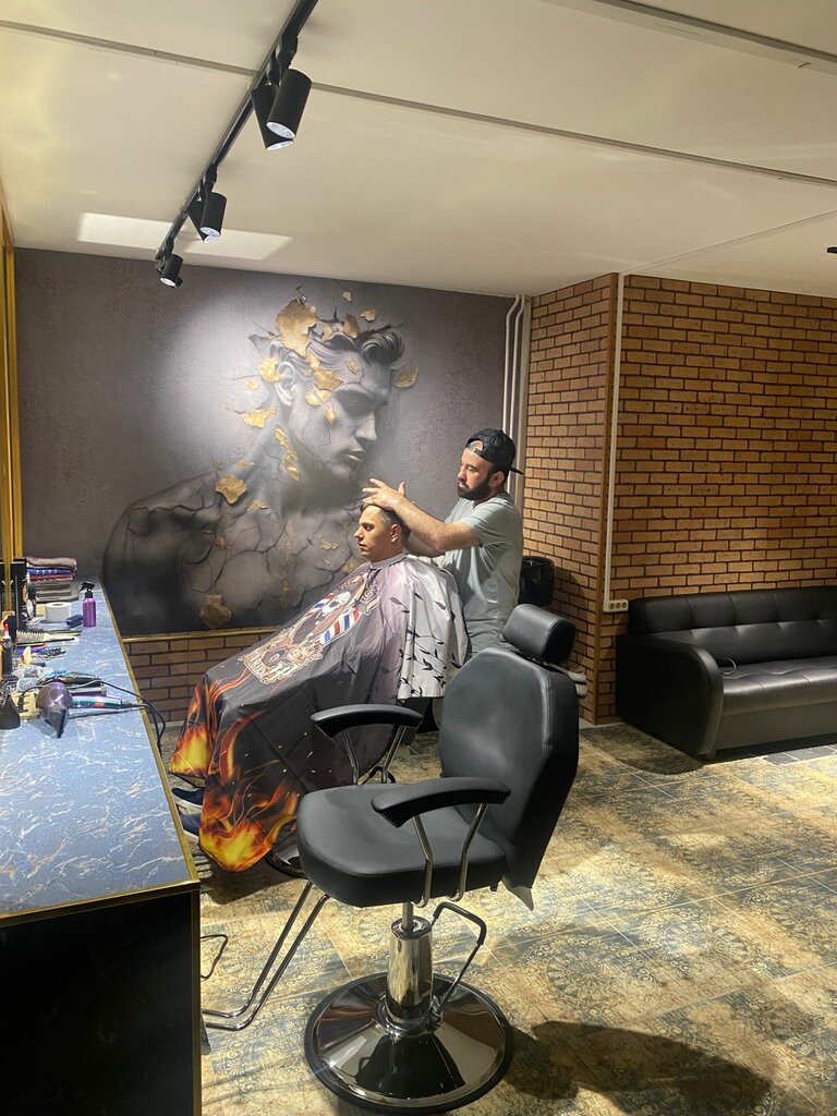 Kuaförler Парикмахерская, Moskova, foto