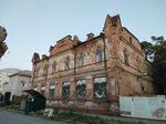 Детприемник НКВД (Kazanskaya Street No:102), turistik yerler  Astrahan'dan