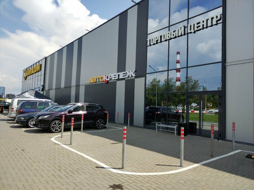 Montaj ekipmanları Автокрепеж, Moguilev, foto