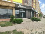 Golden (Tauelsizdik Avenue No:13к3), düğün mağazası  Aktöbe'den