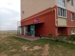 Стрижки здесь (ulitsa S.R. Medvedeva No:57, 38-y mikrorayon), kuaförler  Voljski'den