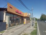 Unipay (Temirov Street No:89/1), ödeme terminali  Bişkek'ten