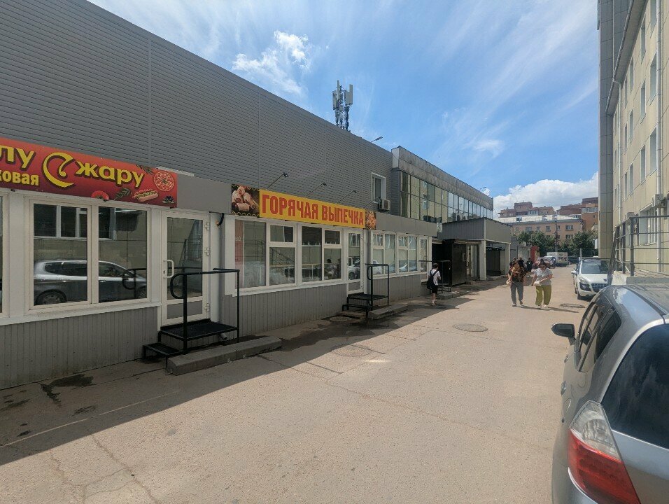 Fast food Горячая выпечка, Ulan‑Ude, foto