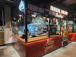 Пицца паста и баста (Volkova Square No:3), pizzacılar  Yaroslavl'dan
