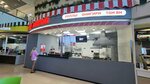 Farfor (Entuziastov Street No:20), kafe  Ufa'dan