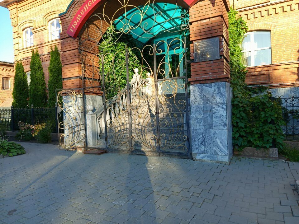i̇mam hatip eğitim kurumları Tyumenskoye Pravoslavnoye dukhovnoye uchilishche, Tiumen, foto