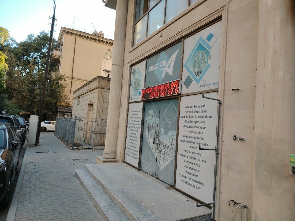 Satış ofisi Araz 2011 Satış Ofisi, Bakü, foto