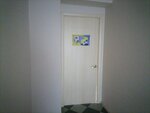 ТЭК Нисвар (Krugovaya ulitsa No:46/1), lojistik firmaları  Krasnodar'dan