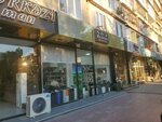 Başmaqçı (Mеzahir Rustеmov Street No:167G), ayakkabı mağazaları  Bakü'den