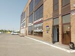 Фера недвижимость (Diagnostic Street No:2А), emlak ofisi  Orenburg'dan