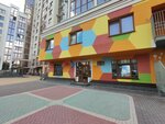 Детский сад № 579 (Niezaliezhnasci Avenue No:88), anaokulları  Minsk'ten