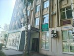 3D Force (Eroshevskogo Street No:3), 3d hizmetler  Samara'dan