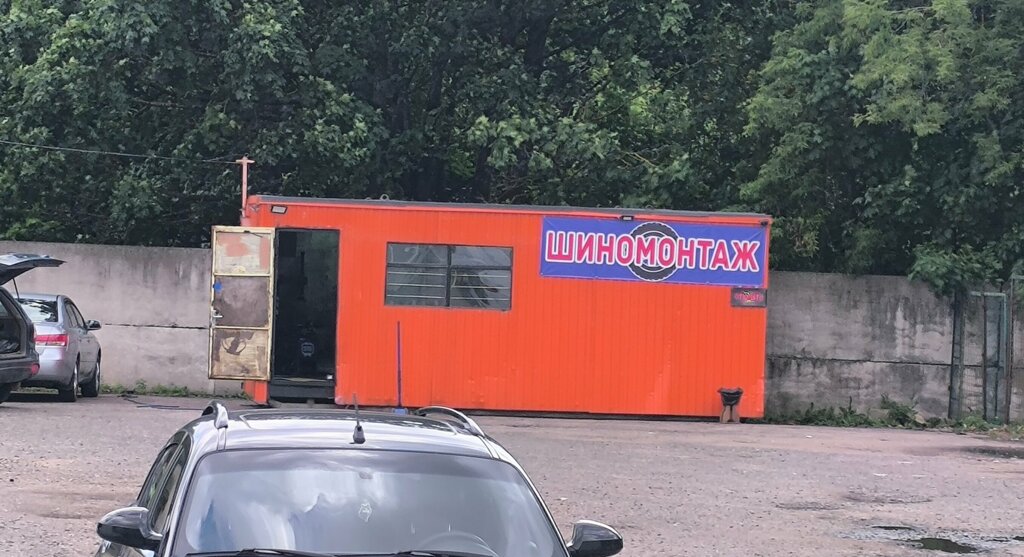 Oto lastik tamiri Шиномонтаж, Vitebsk, foto