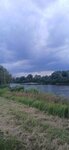 Мотодром (Homieĺskaja voblasć, Vietka), motosiklet pisti  Vetka'dan