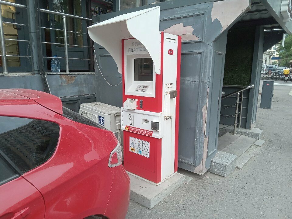 Ödeme terminali Qiwi, Almatı, foto