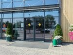 Сыроварня в Уязах (Demskaya ulitsa No:43, Ufa), mandıra  Ufa'dan