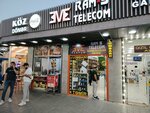Ram-s telecom (City of republican subordination Baku, Narimanov district, Tеbriz Street, 184C), telekomünikasyon ekipmanları  Bakü'den