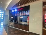Bir iki (Neftchilar Avenue No:26A), fast food  Bakü'den