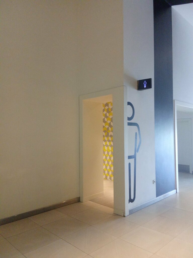 Tuvalet Toilet, Çimkent (Şımkent), foto