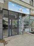 Выше облаков (ulitsa Yevgenii Zhigulenko No:25к2), güzellik salonu  Krasnodar'dan