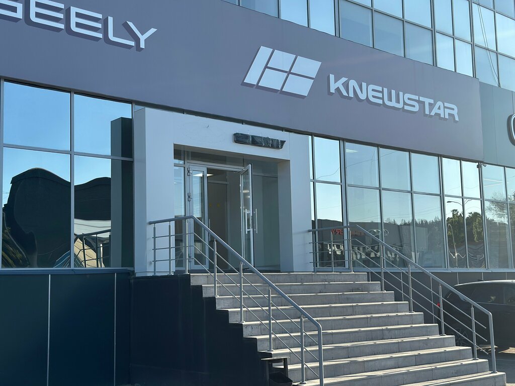 Otomobil satış galerileri Диалог Авто Knewstar, Kazan, foto