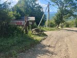 Мезмай-чай (Shkolnaya ulitsa No:34А, posyolok Mezmay), kahve dükkanları  Krasnodarski krayından
