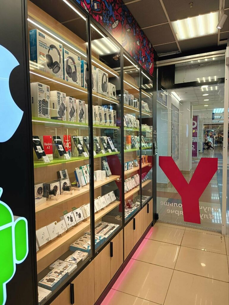 Cep telefonu aksesuarları Yarget, Sterlitamak, foto