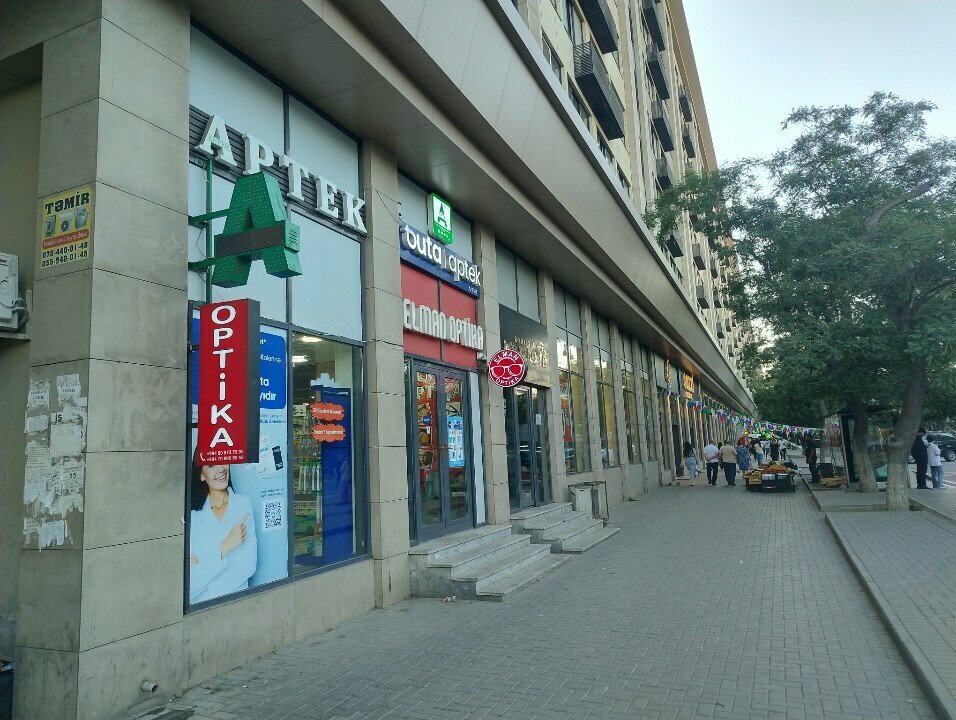 Optik Elman Optika, Bakü, foto