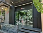 Nt Mobile (Tumanyan Street No:29), elektronik eşya mağazaları  Erivan'dan