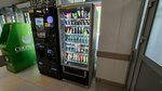 Аппарат по продаже снековой продукции (Marshala Chuykova Street No:54), vendomat  Kazan'dan