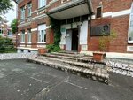 ПККБ № 1, терапевтический корпус (Aleutskaya Street No:57Д), hastaneler  Vladivostok'tan