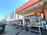 Ankara doner (MKAD, 14th kilometre No:2с63), fast food  Moskova'dan