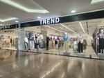 Trend (Pavlovsky Highway No:188), giyim mağazası  Barnaul'dan