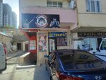 Qartal Fight Club (seyx Mеxеmmеd Xiyabani Street No:79), spor kulüpleri  Bakü'den