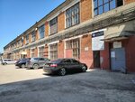 Специальный трикотаж (Kalinina Street No:107), sanayi kuruluşu  Cheboksary'den