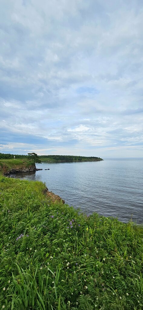 Seyir terası Observation deck, Habarovski krayı, foto