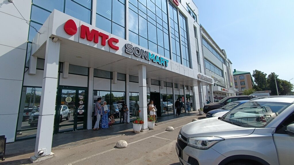 ATM'ler Т-Банк, Kazan, foto