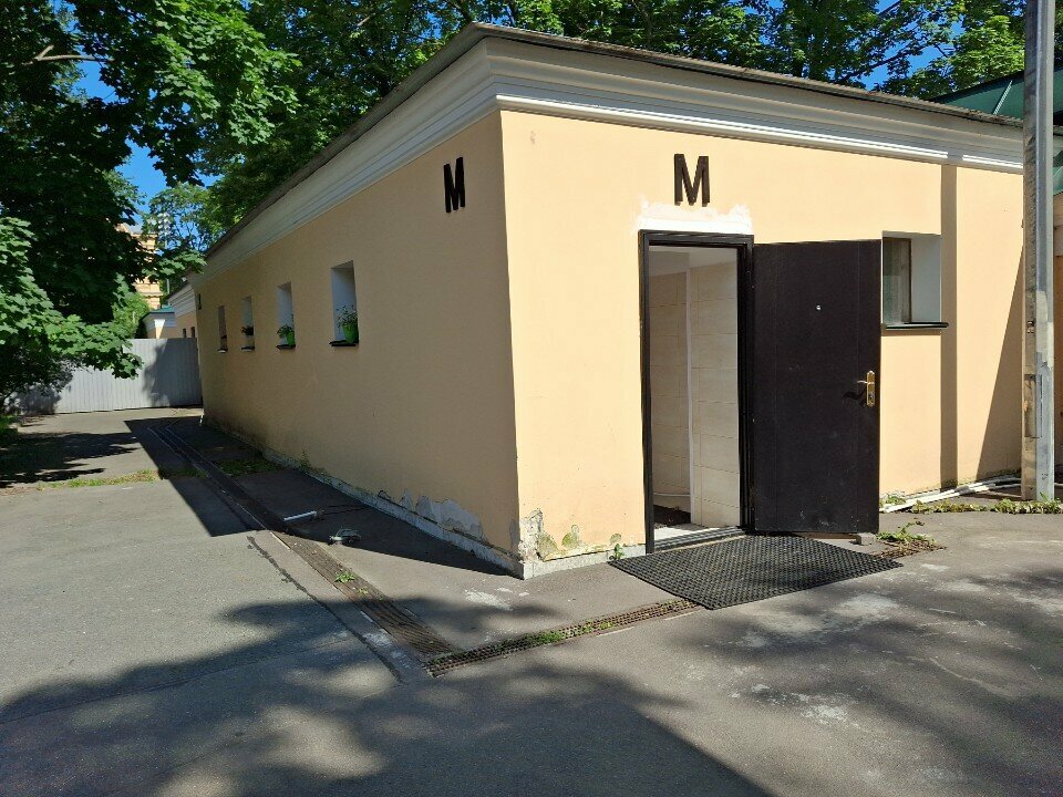 Tuvalet Туалет, Saint‑Petersburg, foto