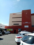 Amri Shopping Centre (Windhoek, Hochland Park), alışveriş merkezleri  Windhoek'ten